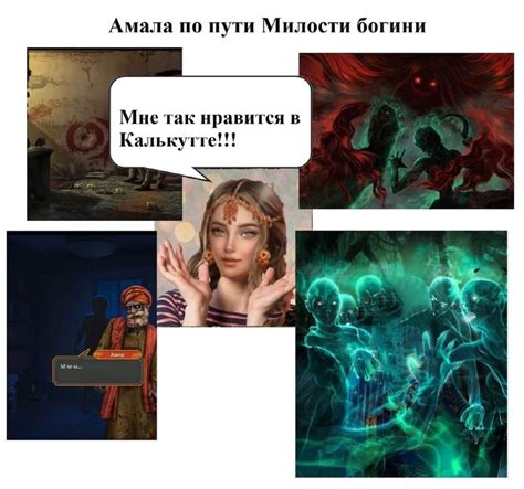 Клуб Романтики Мемы Запись со стены Romance Romantic Memes