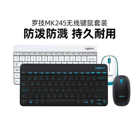 Keyboard Wireless Wireless Keyboard Logitech Mk245 Nano Wireless Keyboard Mouse Set Office