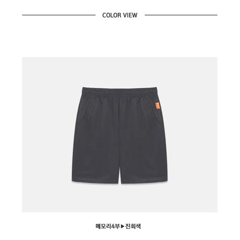 Tbs2407 4부 헬스 반바지 메모리 진회색 스쿼트 짐웨어 헬스장 옷 기능성 바지 운동 1677735809 티마스터