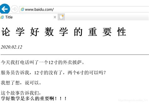 Dns原理及局域网dns劫持实验dns实验过程和原理 Csdn博客 Dns原理及局域网dns劫持实验dns实验过程和原理 Csdn博客