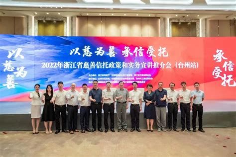 【共富】秉承国企使命 国贸助力共富——浙江省国贸集团助力帮扶乡村振兴 共富 国资 《国企》杂志社官网 浙江