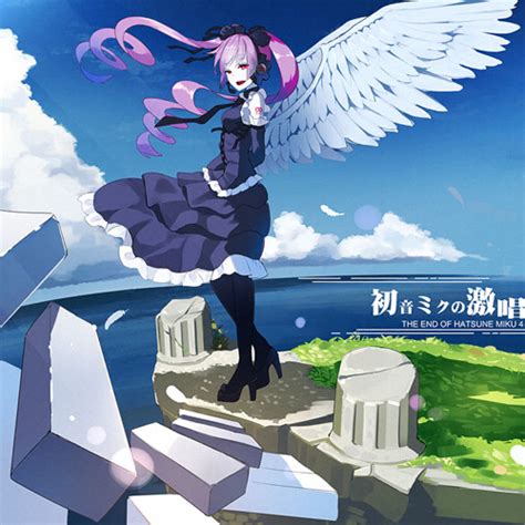 Stream The Intense Voice Of Hatsune Miku By Mimi Listen Online For