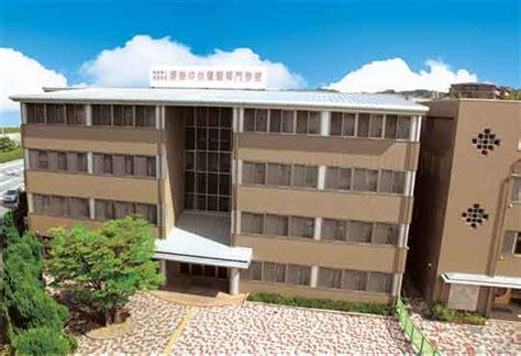 福利厚生 阪奈中央病院看護部