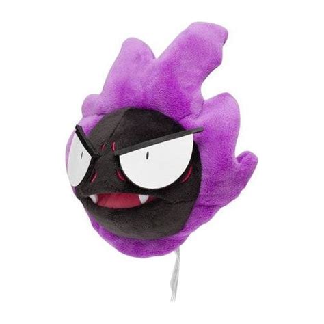 Gastly Pokémon Centre Fit Plush Pokébox Australia