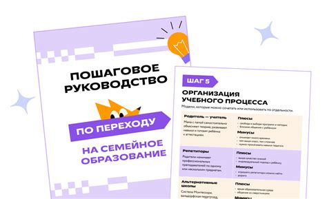 Времена Present Continuous и Present Simple в чем разница правила построения предложений с