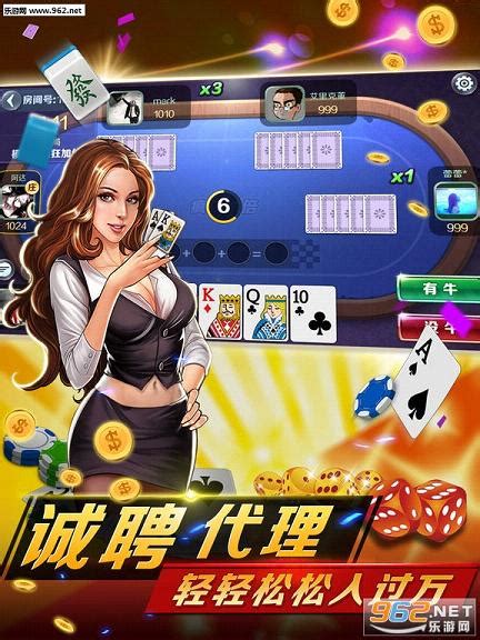 阿拉斗牛龙冠斗牛斗牛房卡第8页大山谷图库