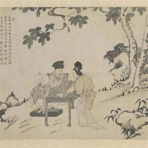 八大山人画的这对情人感动一千年 东坡 朝云图 苏轼