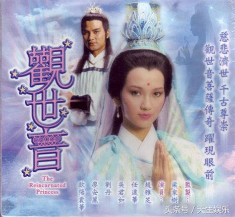 Tvb