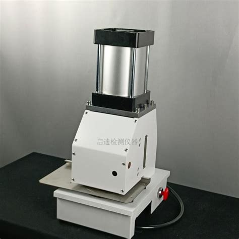 薄膜定量取样器气动定量取样器灰纸板圆形定量取样器现货 虎窝淘