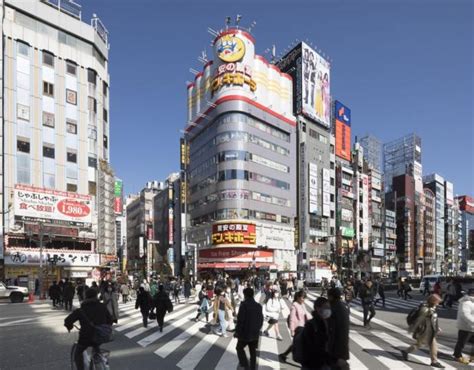 Go Tokyo
