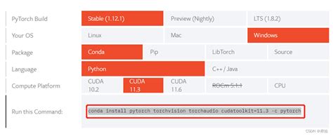 Pytorch 环境配置 Cuda安装pytorch下载【有无gpu】没有gpu可以安装cuda吗 Csdn博客