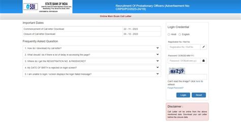 Sbi Po Mains Admit Card 2023 Direct Download Link
