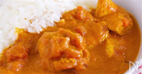 生クリーム不使用♪『鶏むね肉 De バターチキンカレー』 レシピサイトnadia