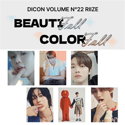 Riize Dicon Volume N°22 Beautifall And Colorfall A And B Photobook