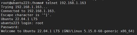 Ubuntu22 安装telnet远程ubuntu Telnet Csdn博客 Ubuntu22 安装telnet远程ubuntu Telnet Csdn博客