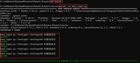 接口自动化(一) Pytest单元测试框架基础 Vorn 博客园 接口自动化(一) Pytest单元测试框架基础 Vorn 博客园