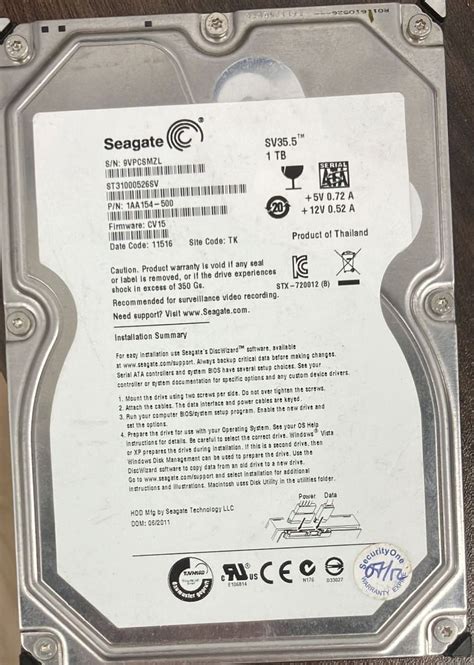 Seagate Barracuda Lp Tb Hard Disk Computers Tech Parts Accessories Hard Disks