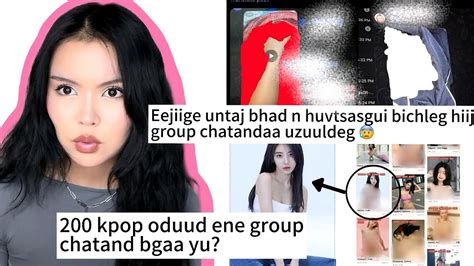 Nth Room 😱 Solongost Bolson Horiotoi Telegram Groupiin Gemt Hereg Part 1 Youtube