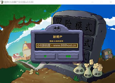 Cyberchef汉化版在线密码学与数据处理源码 小8源码屋