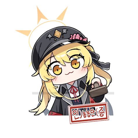 Ibuki Blue Archive Drawn By Di Le To Danbooru