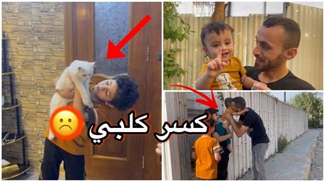 رحت شفت حسوني بعد غياب 10 ايام رد فعله ماتوقتهه ☹️☹️ Youtube
