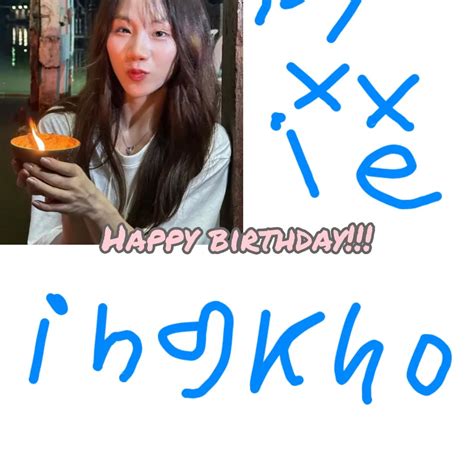 Inggkho สุขสันต์วันเกิด！！！