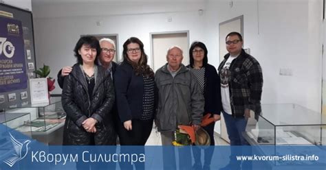 Колективът на Държавен архив Силистра поздрави един от най големите си дарители Кворум Силистра