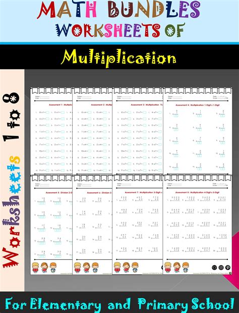 Math Multiplication Part 1 To 8 Bundles Multiplication Worksheets
