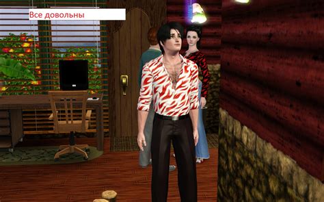 Скачать The Sims 3 World Sex Mod Геймплей