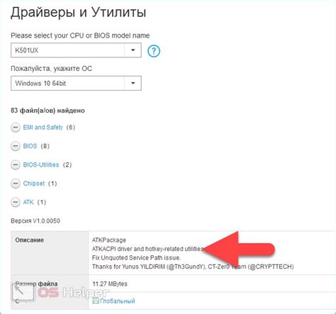 Как Отключить Fn на Ноутбуке Samsung Как отключить и включить