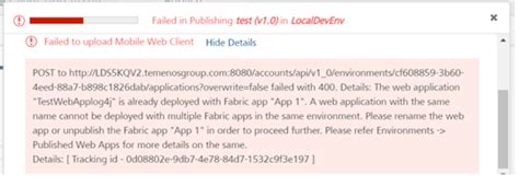 Publish App Life Cycle