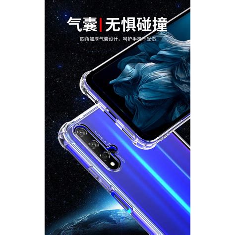เคสโทรศัพท์มือถือเจลลี่คริสตัลใส กันกระแทก 4 มุม สําหรับ Huawei Nova 5t