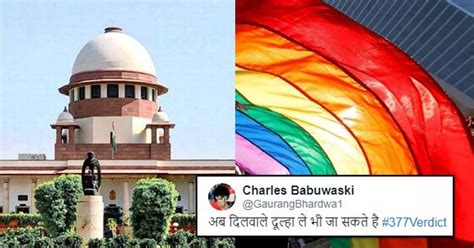 Here Are Some Hilarious Memes About Scs Verdict On Section 377 You
