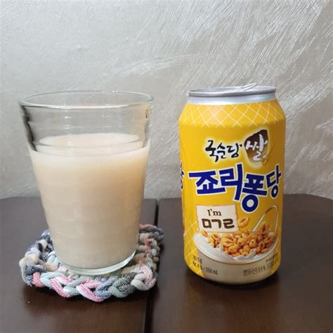 국순당 죠리퐁 막걸리 죠리퐁당 Feat 우도땅콩 막걸리 아이싱 막걸리 출현 네이버 블로그