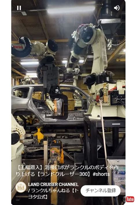 【時給2050円＆入社祝い金60万】トヨタ車体 吉原工場？派遣（期間工）超高待遇大募集中！ 幸せ期間工派遣ナズコオーミンブログ