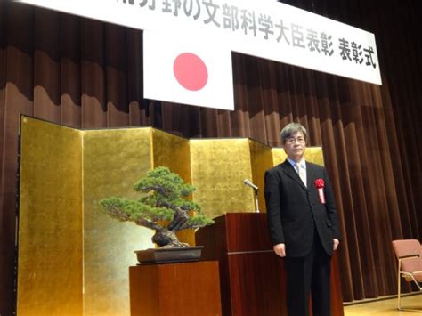 東北大学大学院医学系研究科 産科学・胎児病態学分野 東北大学大学院医工学研究科 近未来生命情報工学分野