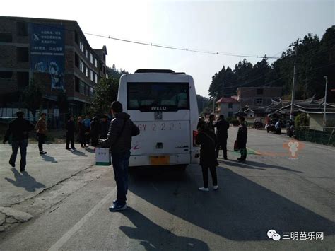 三明往返大田的客运班车在建设镇路段发生交通事故，致一人