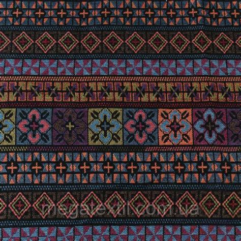 Гобелен в коричнево сині зелені смужки з орнаментом ш 151 купить оптом и в розницу в Украине