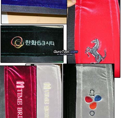 손잡이카바 강화도어 손잡이커버 문손잡이 커버 출입문 손잡이커버 손잡이덮게 벨벳손잡이카바 도어카바 벨벳커버 천손잡이보온카바 손잡이