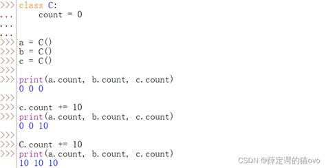 Python基础——类和对象python撖寡情 Csdn博客
