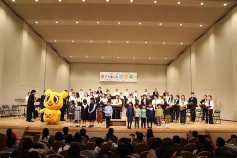 【まみたん｜南大阪｜イベントレポート】2024年3月 ソフィア・堺『親子で楽しむ吹奏楽』のイベントを開催しました。 ママのお出かけ応援