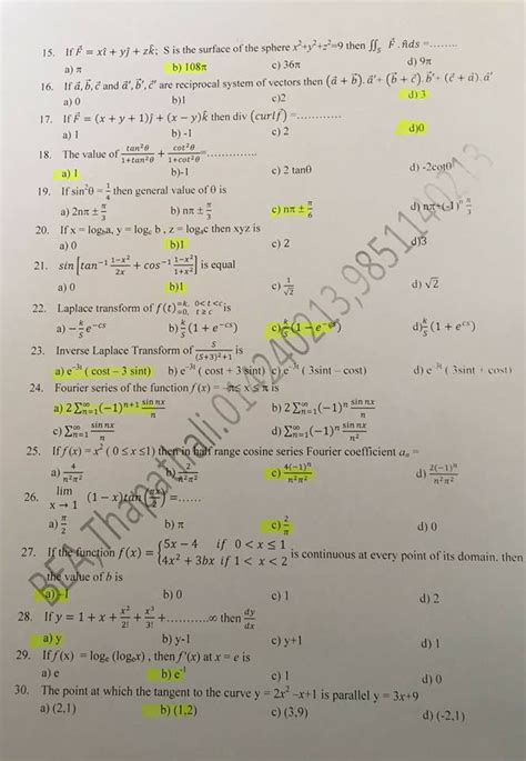 Ioe M Sc Entrance Model Questions