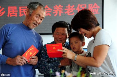 農村一次性繳納15年養老保險，怎麼計算退休金？ 每日頭條
