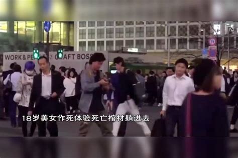 18岁美女作死体验“死亡棺材”，躺进去10分钟后，悲剧发生了悲剧美女