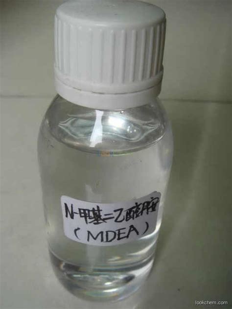 N Methyl Diethanolamine Casno 105 59 9 East Chemsources Limited China