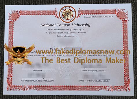 Buy A Fake National Taiwan University Degree In The Taiwan