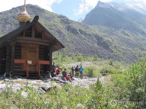 Отзыв о Туроператор Спектрум Нам понравился тур по Алтаю