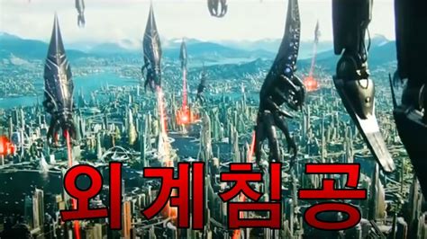 두족류로 표현된 무시무시한 존재들 어째서 두족류 형태일까 Youtube