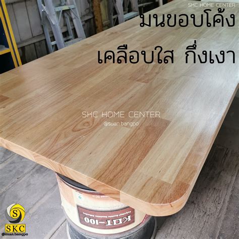Ff4e29cc9ddac94f1d7844ef9a514ce1