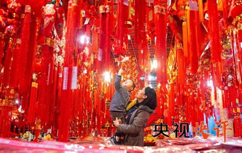 为决胜全面小康决战脱贫攻坚凝心聚力文化艺术网 文化艺术报 互联网新闻信息服务许可